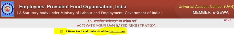 Universal Account Number (UAN) | SmartTechWays – Innovative Solutions ...